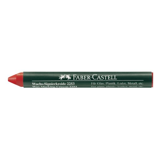 Faber-Castell 台灣輝柏